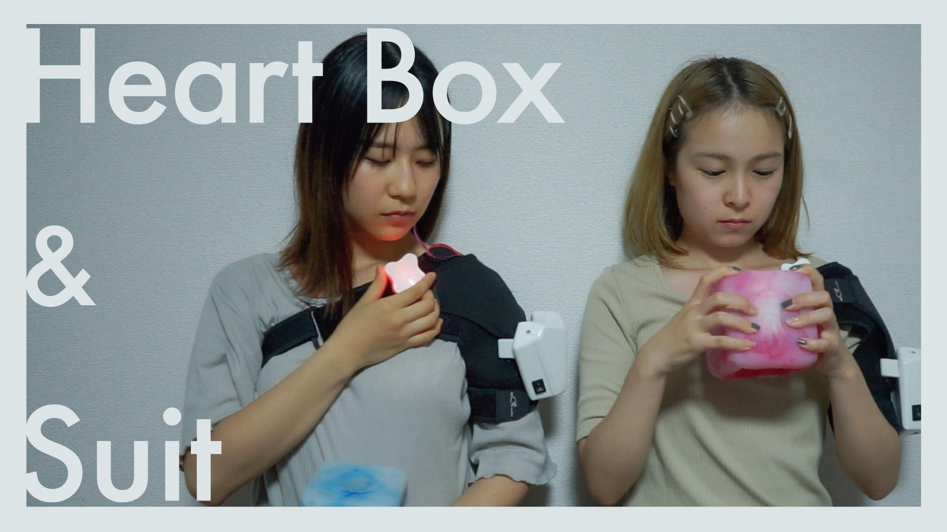 Heart Box(2020) | IVRC History Archive